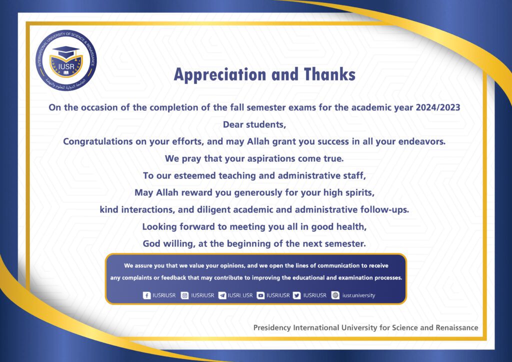 Appreciation and Recognition on the Conclusion of Fall Semester Exams ...